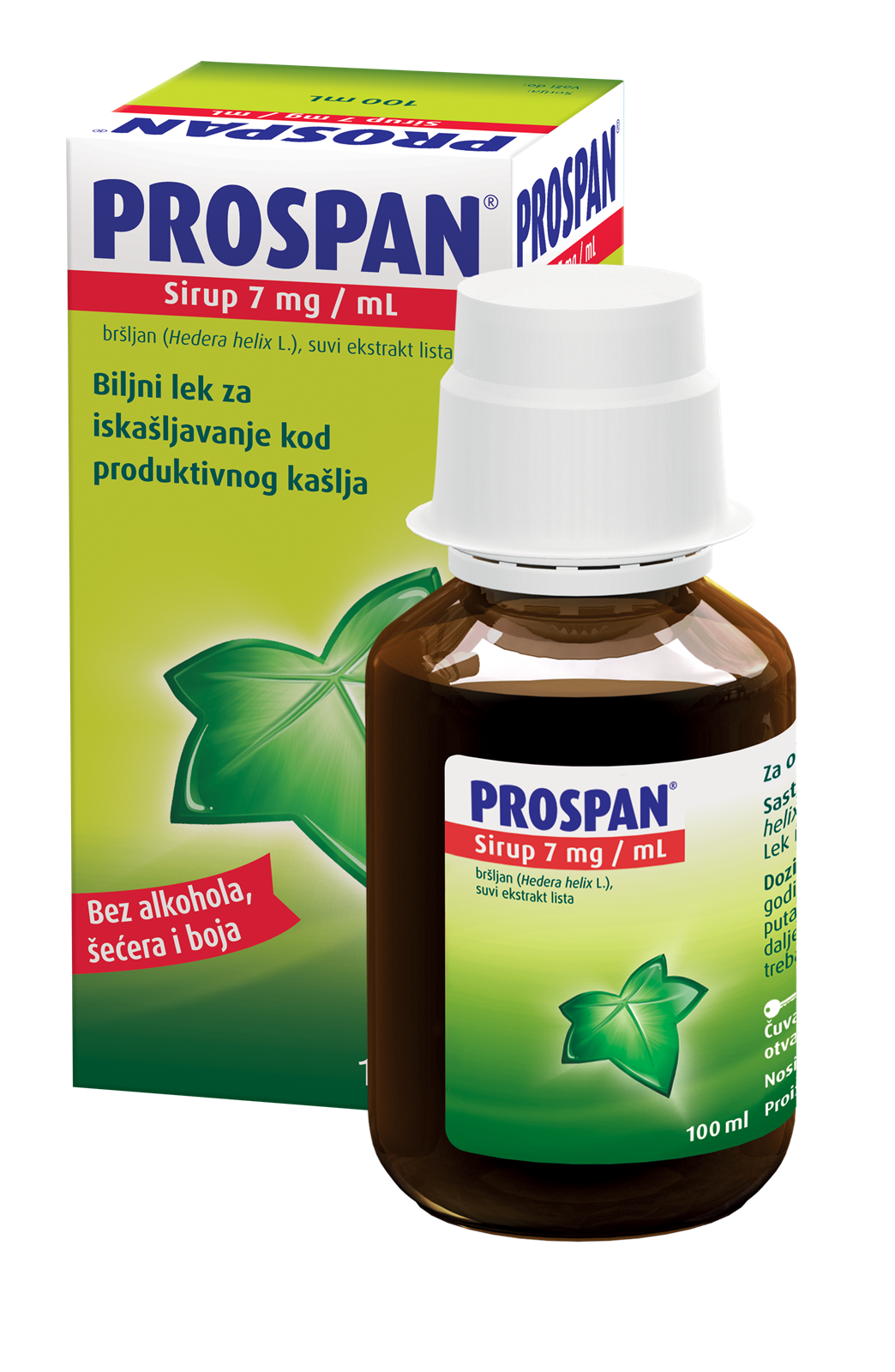 Prospan® сируп за кашлица - Biram zdravlje